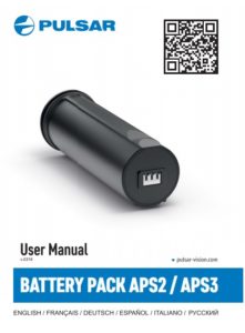APS batteries and chargers - Advanced Optics